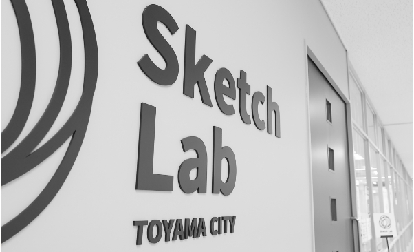 ABOUT US｜Sketch Lab（スケッチラボ） | 未来を描ける場所。出会える、そして一歩踏み出せる｜富山駅前CiC